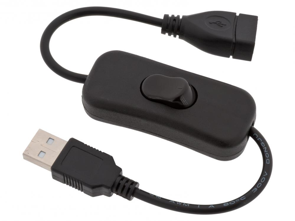 Buy USB cable with power switch A-male - A-female at the right price ...