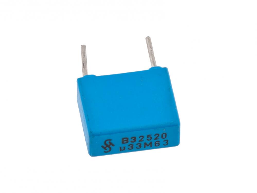 Buy Kondensator 330nF 63V 7.5mm at the right price @ electrokit