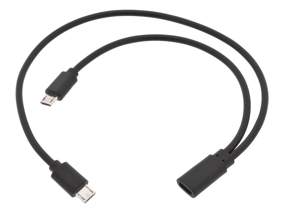 Buy USB cable Micro B female - 2x Micro B male - 150/270mm at the right ...