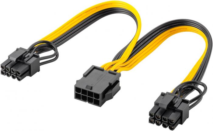 Buy Splitter cable PCIe 8-pin to 2x PCIe 6+2-pin at the right price ...