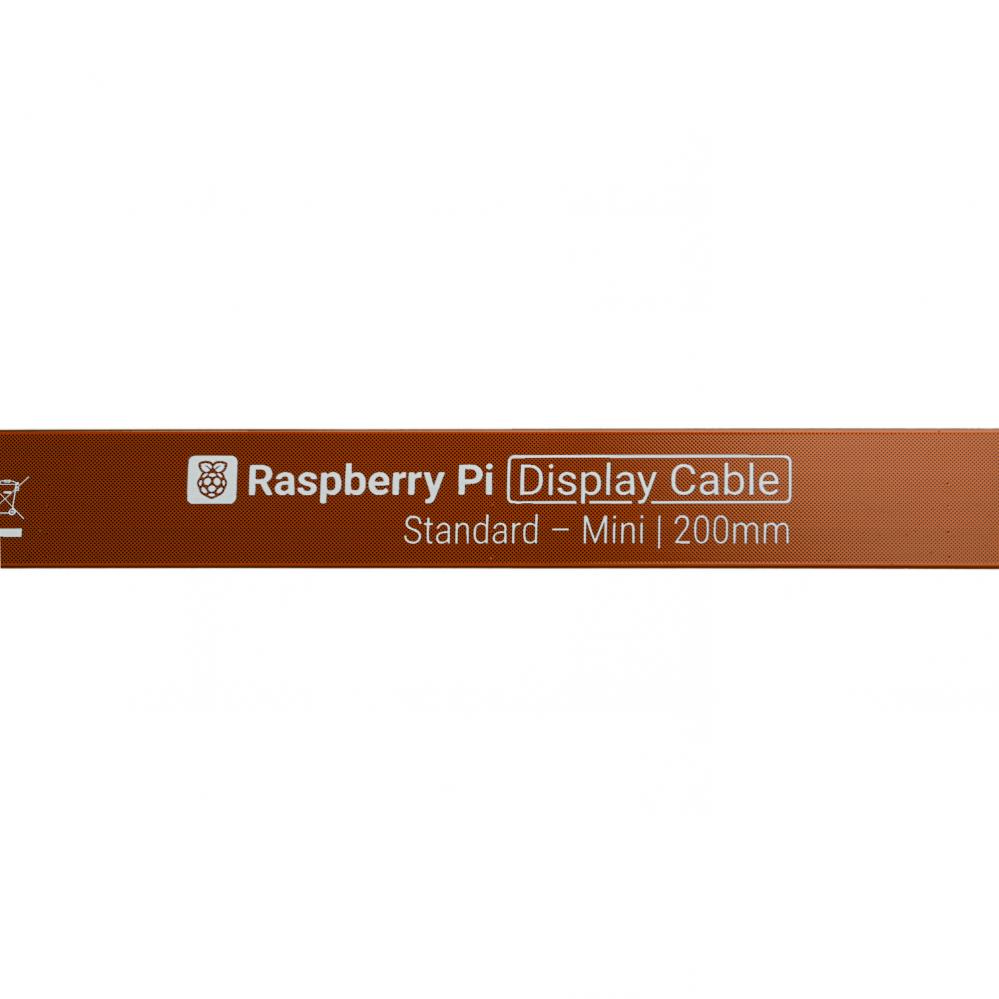 Buy Raspberry Pi 5 Display cable mini FPC 22-pin to FPC15-pin 200mm at ...