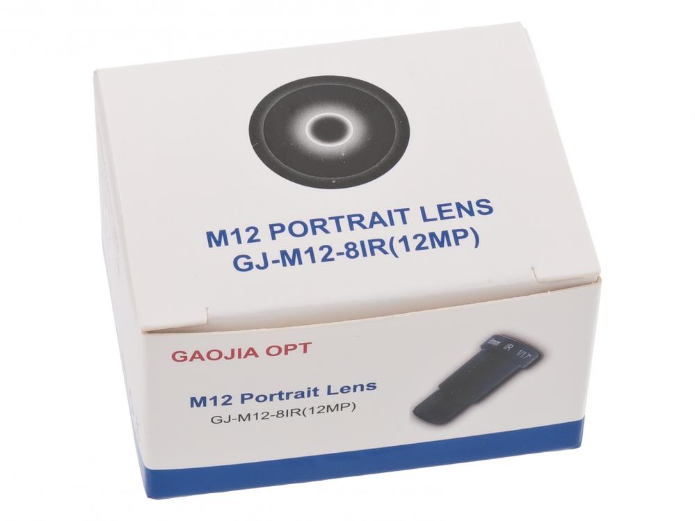 Buy Raspberry Pi 8mm camera lens M12 mount at the right price @ electrokit